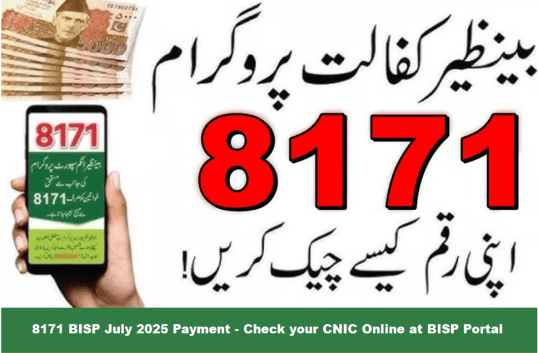 8171 BISP July 2025 Payment – Check Your CNIC Online at Portal