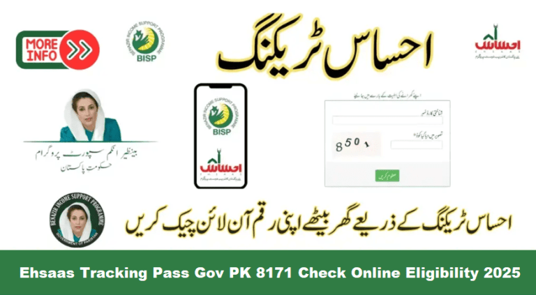 Ehsaas Tracking Pass Gov PK 8171 Check Online Eligibility 2025